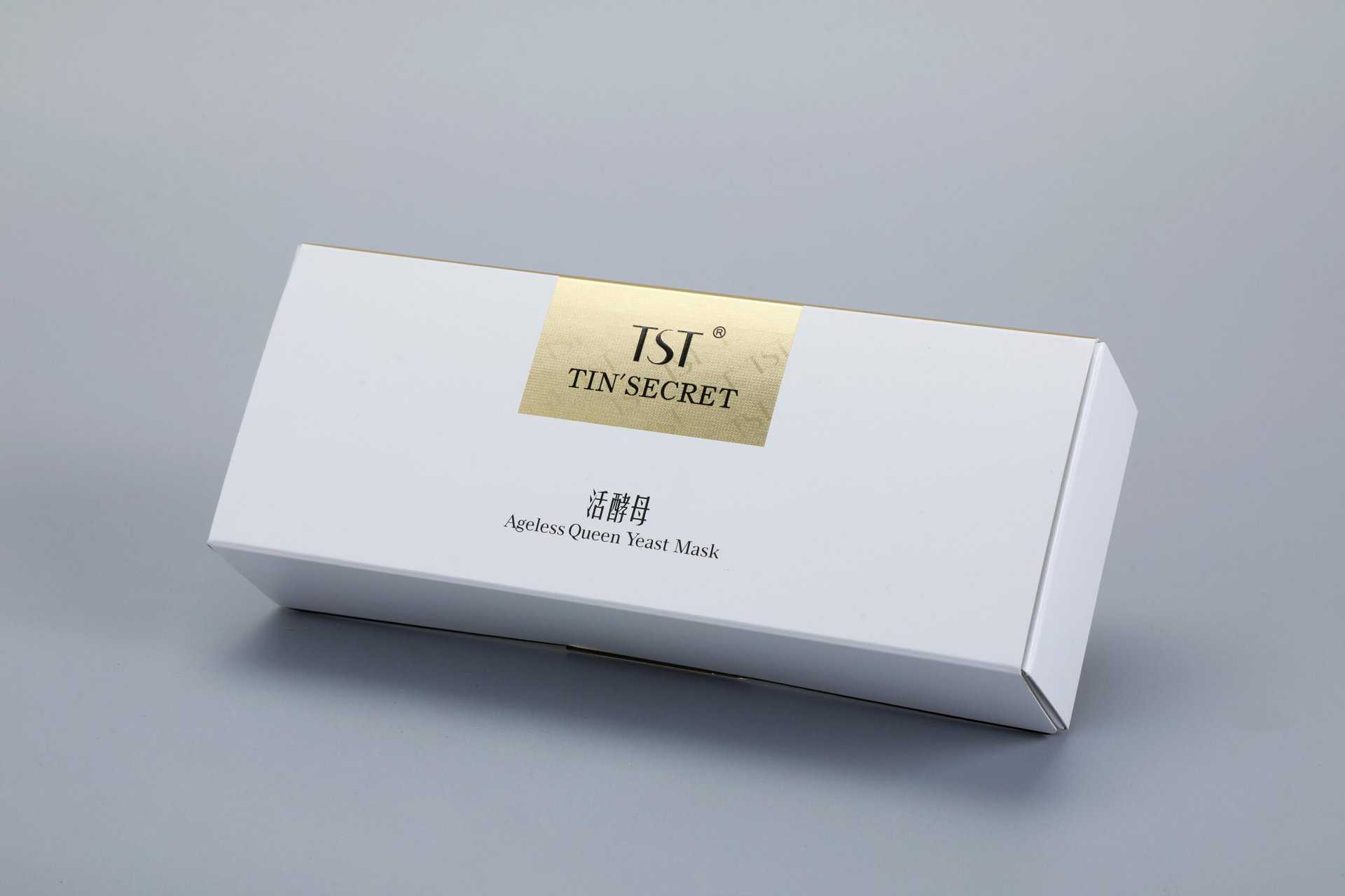 Double sided silver carton - WITPAX