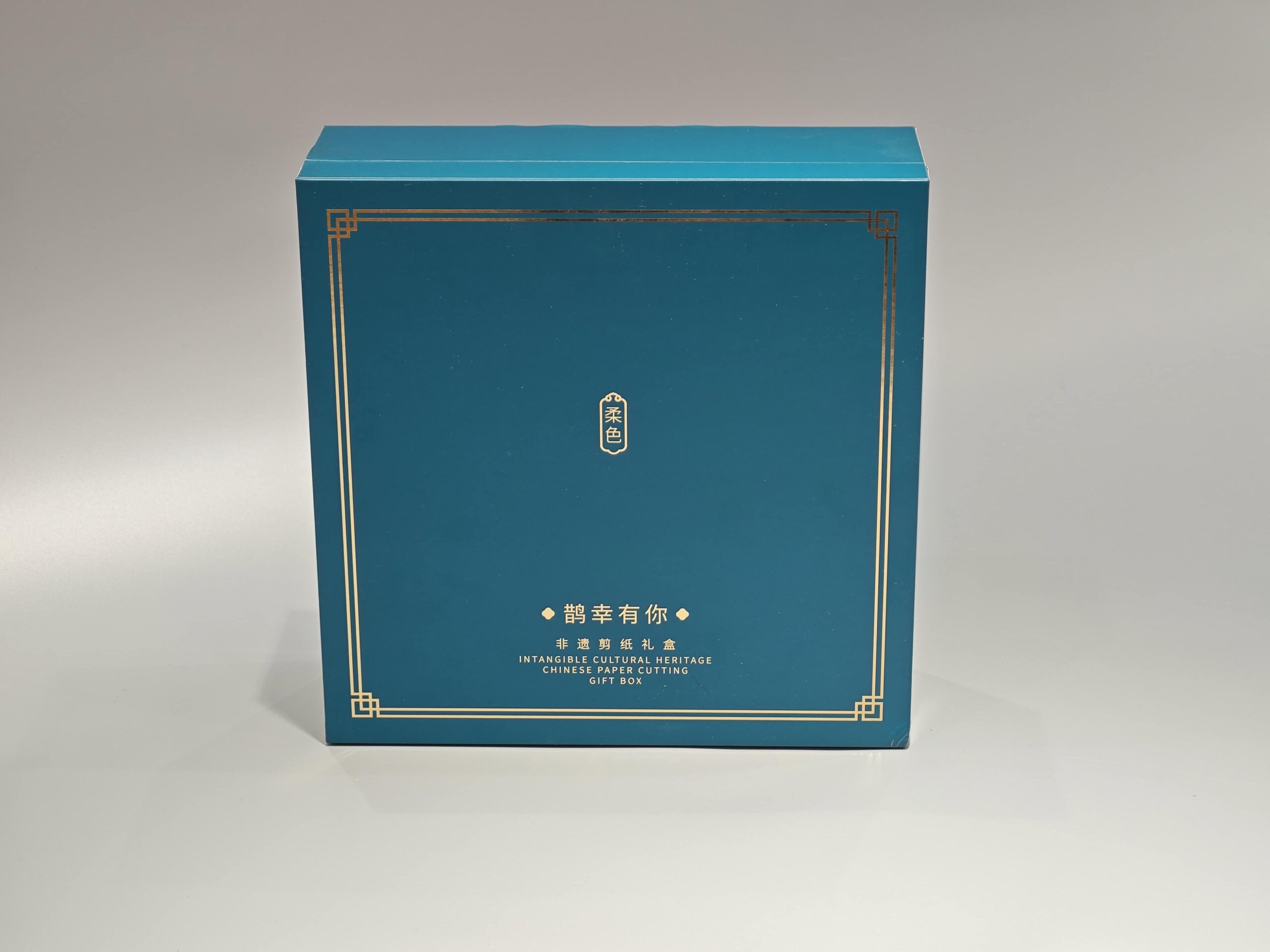 Custom blue lift-off lid box - WITPAX